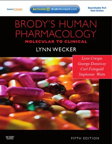 Brody's Human Pharmacology + Download PDF