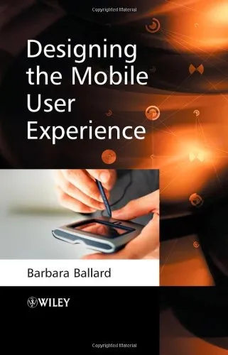 Designing the Mobile User Experience + Download PDF