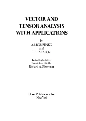 خرید کتاب TENSORIAL ANALYSIS - Vector and Tensor Analysis with Applications + دانلود کتاب